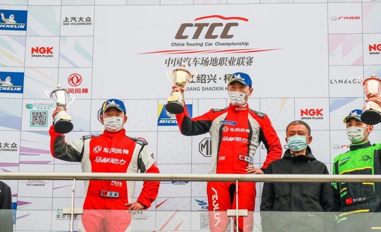 血脉喷张！东风风神奕炫将冲刺CTCC第3次年度总冠军——上海热线汽车频道