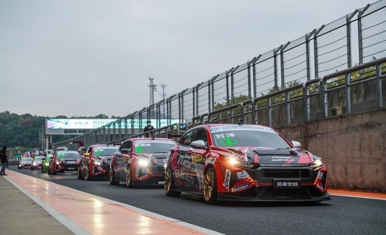 31冠傍身！东风风神奕炫车队或将三度蝉联CTCC年度总冠军——上海热线汽车频道