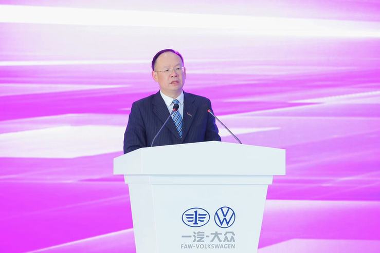 跑出高质量发展新速度，一汽-大众第2500万辆整车下线——上海热线汽车频道