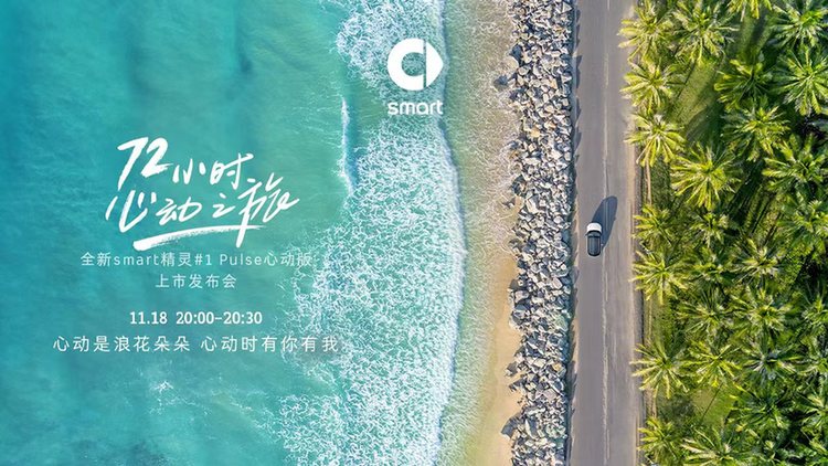 上海热线汽车频道