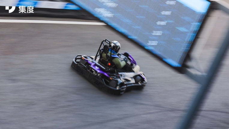 集度举行ROBOKART卡丁车赛道日活动 超前探索汽车机器人设计元素——上海热线汽车频道