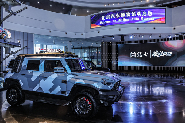 元宵佳节遇“猛士”，东风猛士917入驻北京汽车博物馆——上海热线汽车频道